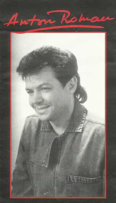 Interview de l’ombre – Anton Roman – Pop Music Deluxe